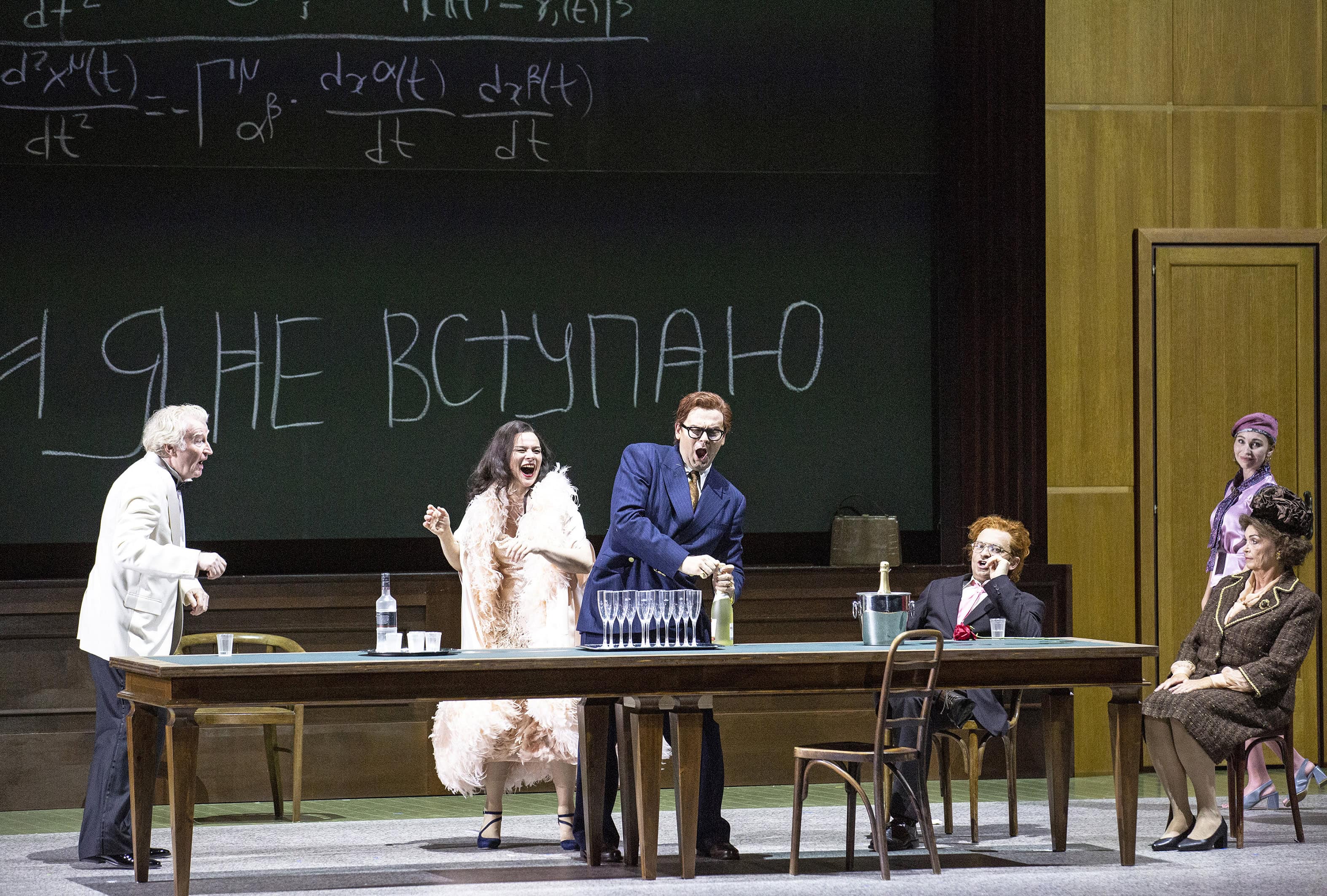 The Idiot 2024 • Salzburg Festival